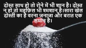 Math required for DU Computer Science - Mathematics Satyam