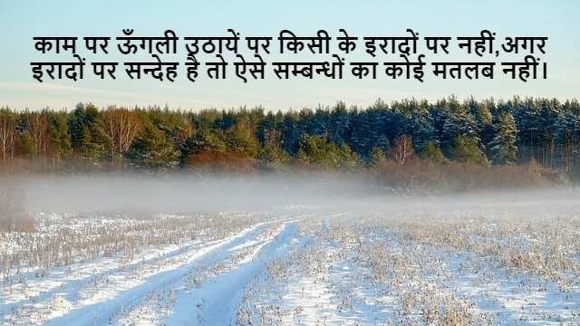 Important Examples of SA of Cylinder - Mathematics Satyam